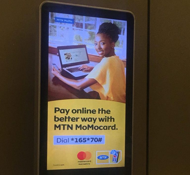 MTN MoMocard: Here are 10 things you should know - Dignited