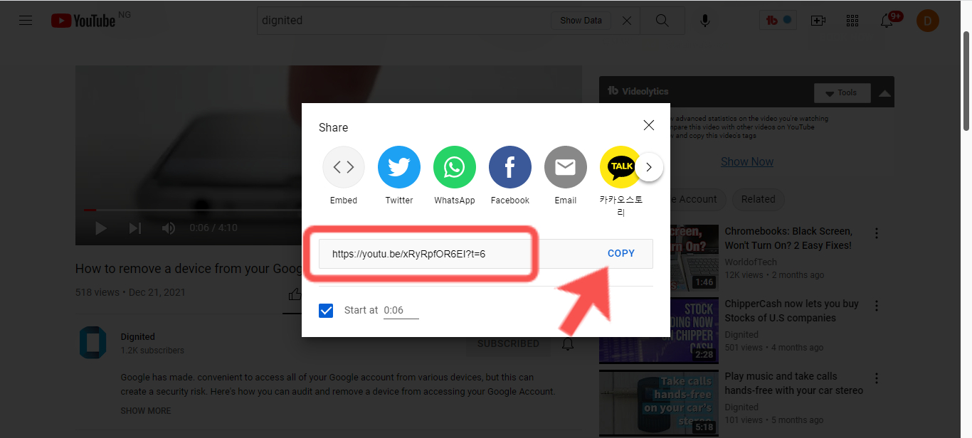 How to Share YouTube Video at a Specific Start Time - Dignited