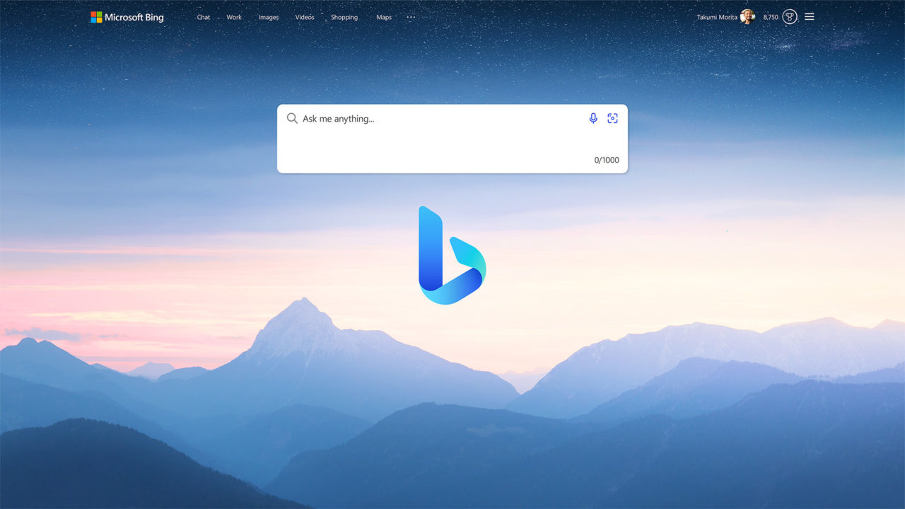 How to be first to get access to New Bing Powered by ChatGPT
